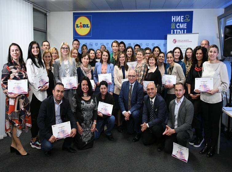Работа в Lidl